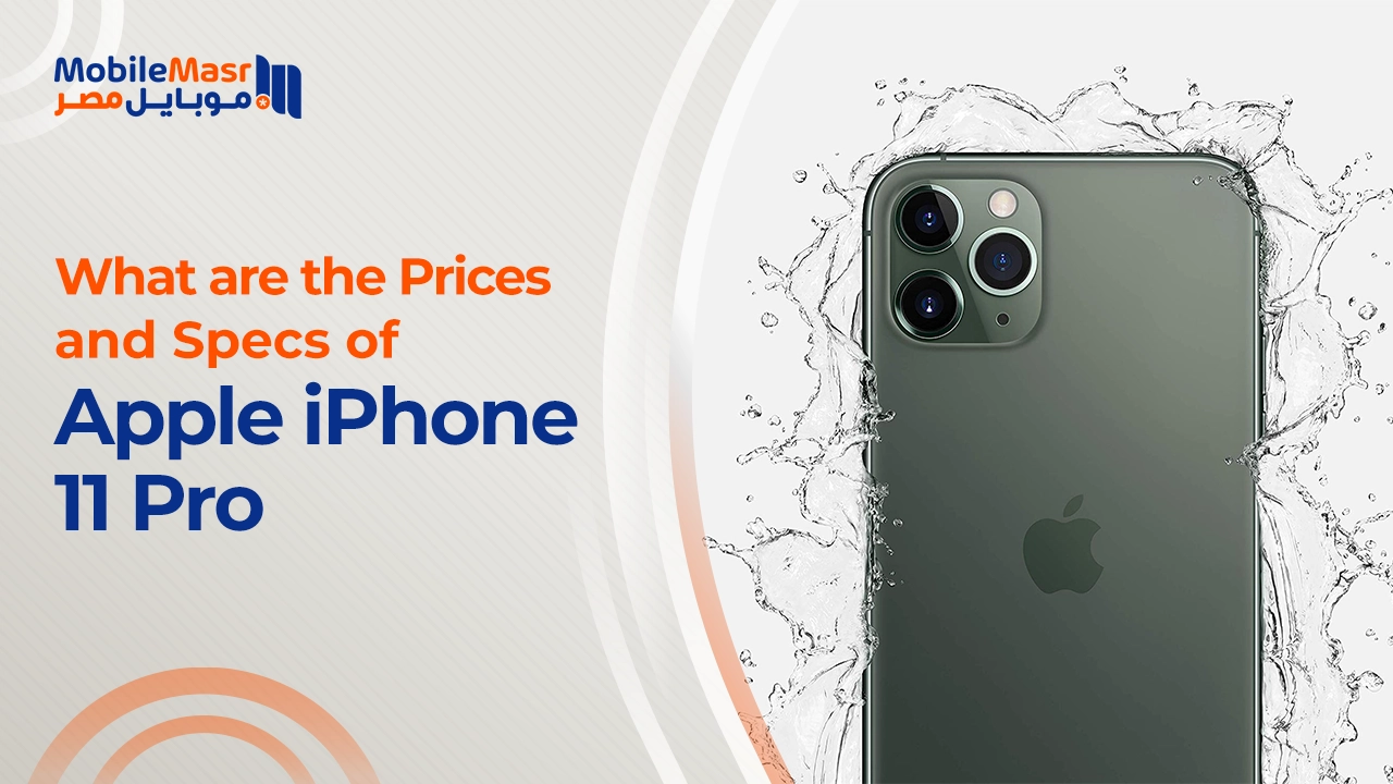 What Are the Prices and Specifications of the Apple iPhone 11 Pro in 2026?