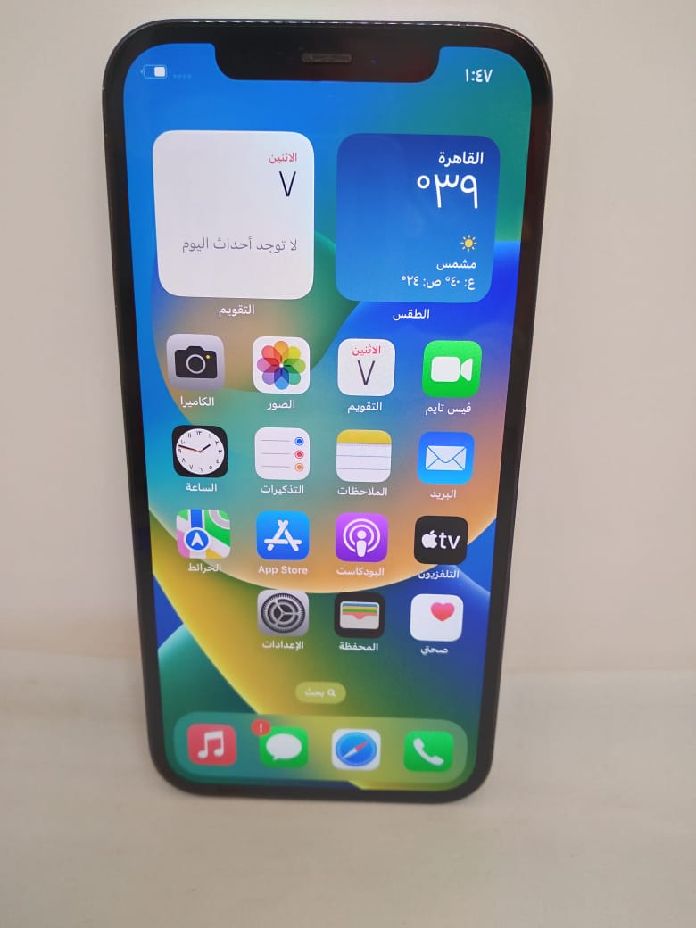 Buy Iphone 12 Pro Ram 6 gb 256 gb blue - VU004230| MobileMasr